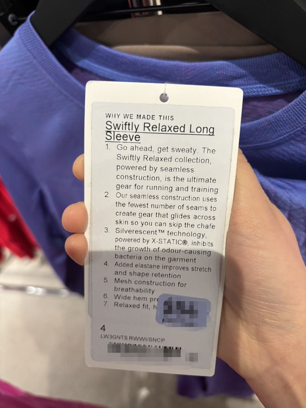 露露乐蒙TPTC：神秘色彩背后的时尚密码-生活-淘宝百科网