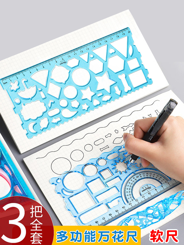 [USD 12.49] Skeleton Wave Ruler Drawing Circle Graphic Stationery ...