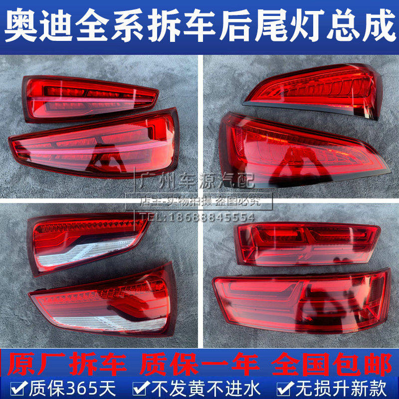 包邮原装奥迪A3/Q3/A4L/Q5/A5/A6L/Q7改装升级新款排挡头手球换挡杆碳纤维版，让你的座驾瞬间变身性能猛兽！-排挡杆-淘宝百科网