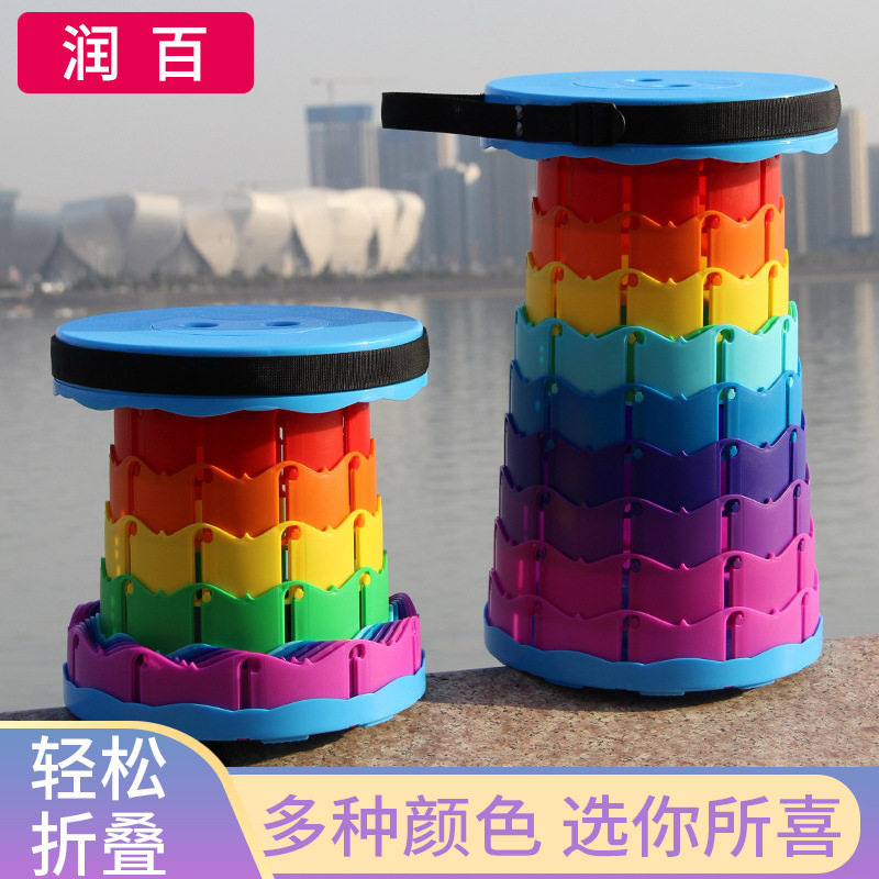 [USD 15.68] Outdoor folding stretch stool plastic stools lightly fold ...