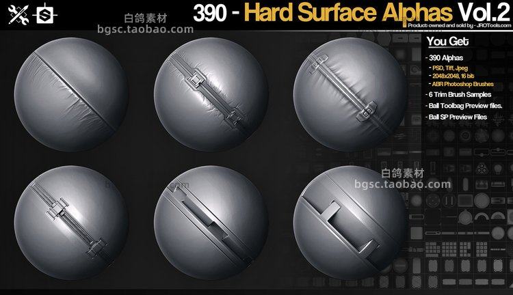 zbrush科幻硬表面alpha阿尔法贴图纹理Substance Painter设计素材-cg男孩