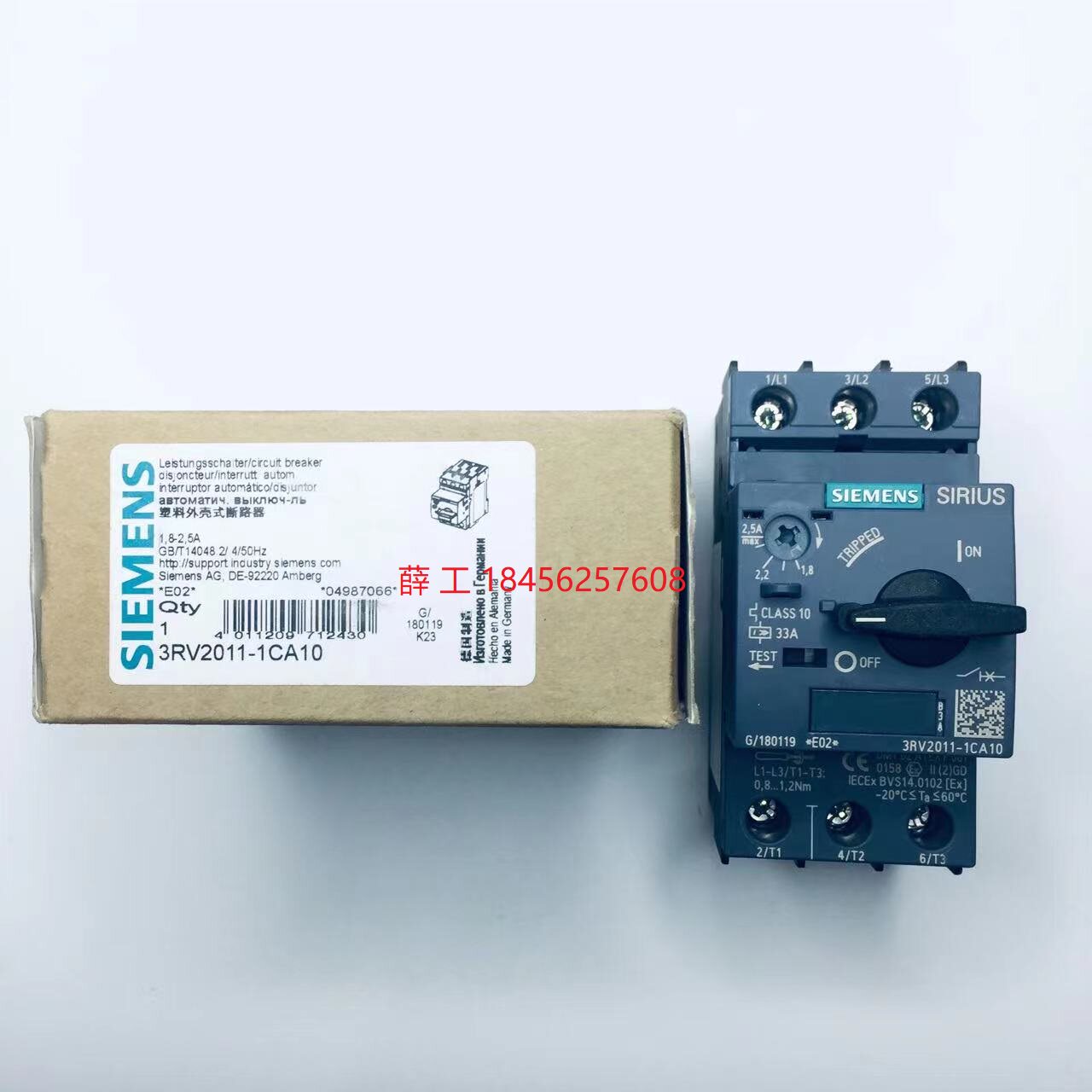 Siemens 3RV2011-1AA10 1DA10 1DA10 1HA10 1HA10 1EA10 1EA10 1FA10 1FA10 1FA10