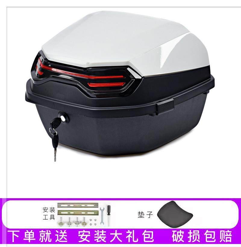 铃木小海豚110尾箱，UU125工具箱，摩托车出行新宠？🔥-电动车后备箱-淘宝好物网
