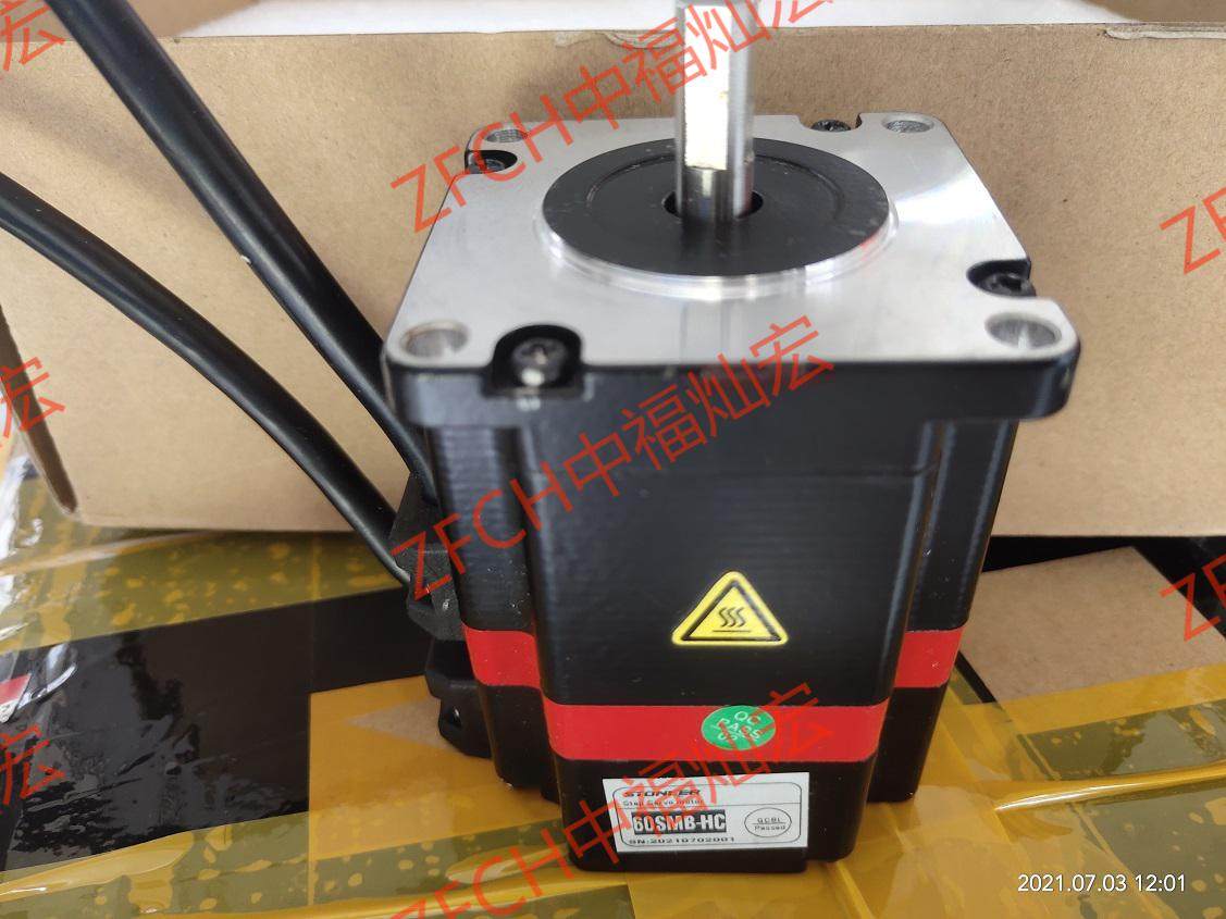 940元的STONKER电机86EMC-HA-II，凭什么成为工厂老板的沉默刚需？_步进电机_淘宝数码网