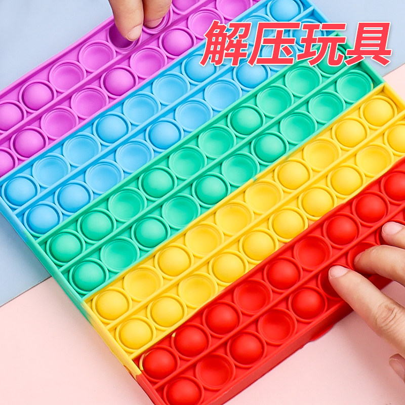 [USD 10.59] Rainbow presses Lezhizome Red toy baby presses pinch ...