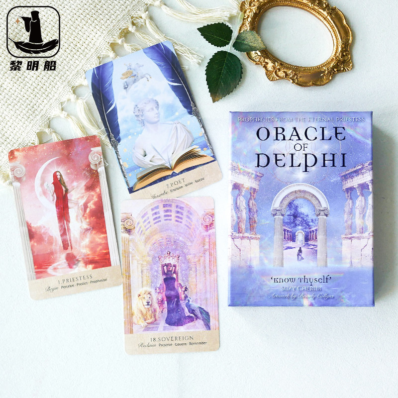 Importauthentic oracle of delphi: mysterious divination, start a ...
