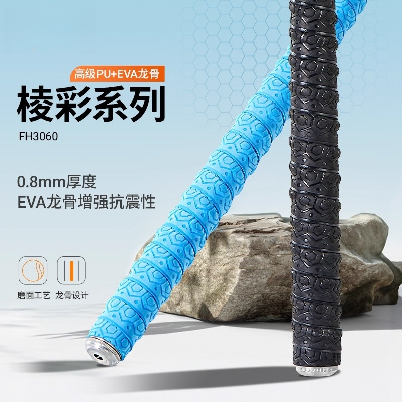 A must-have for professional anglers! fish rod wrapped with dragon bone ...
