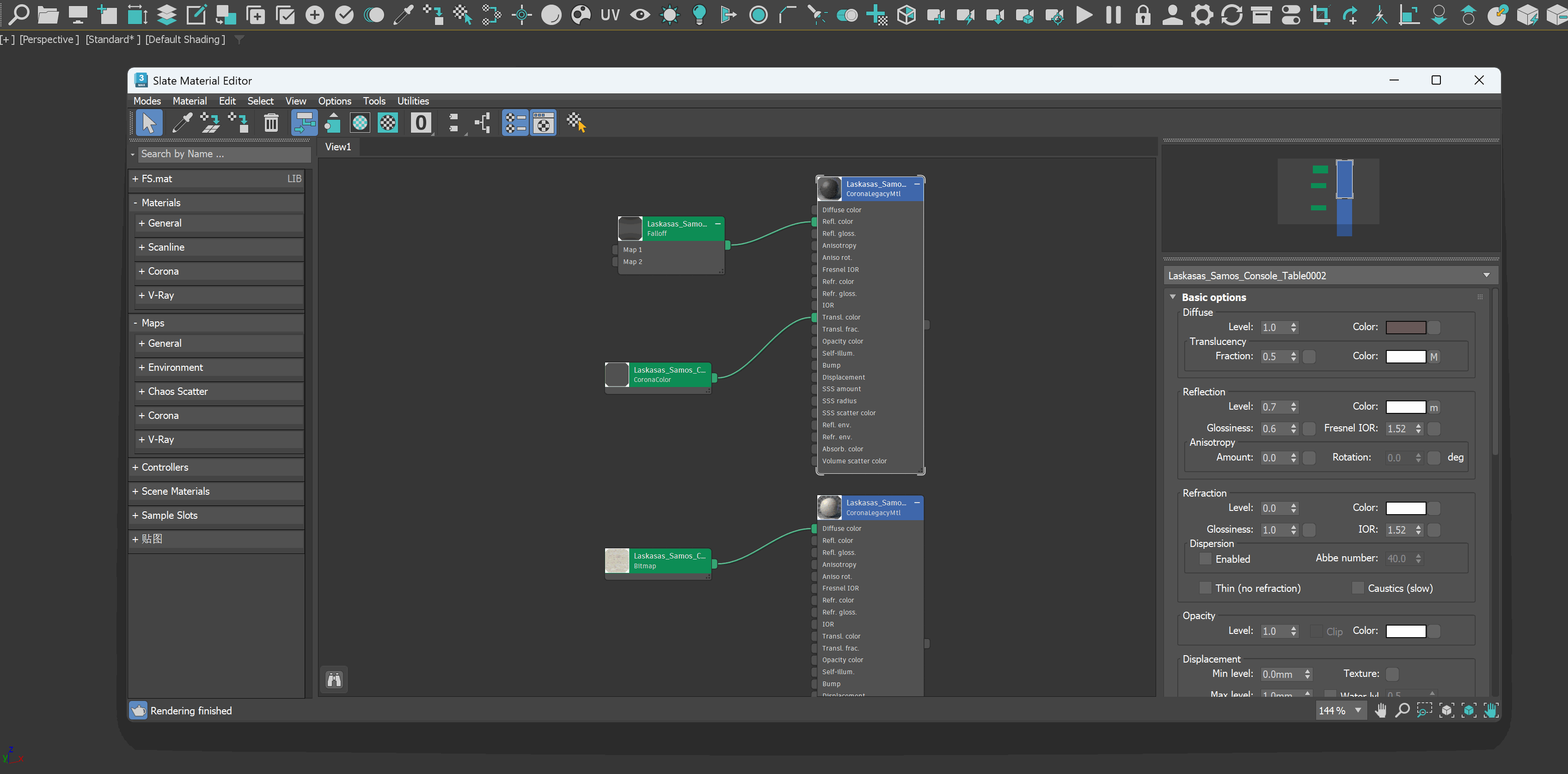 森度工具条3DMAX插件VR/CR/FS渲染器插件神器复制粘贴一键灯光max