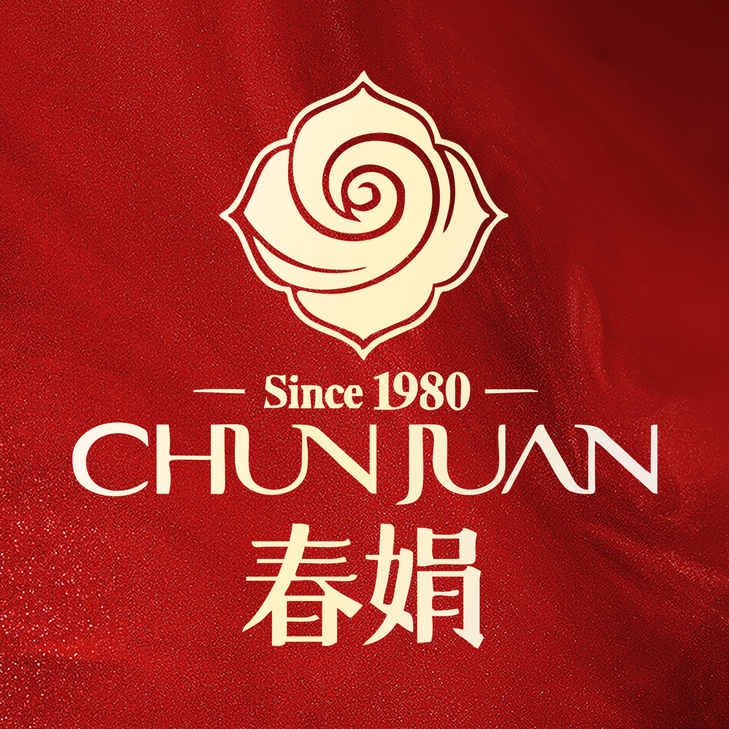 春娟品牌企业店