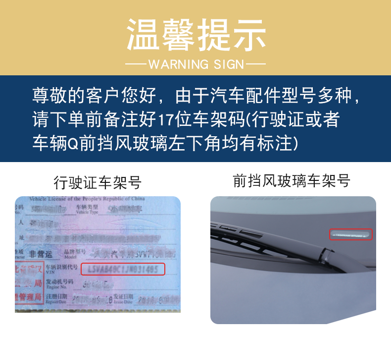 93285974适用于别克老赛欧01-02油箱浮子汽油浮油位感应器-阿里巴巴