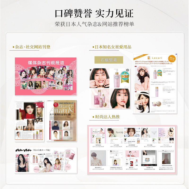 【二件九折】衣理医生DrERI鎏金奇迹面膜齿髓上清培养液保湿11片怎么用才不浪费？保姆级护肤思路来了！_贴片面膜_淘宝美妆网