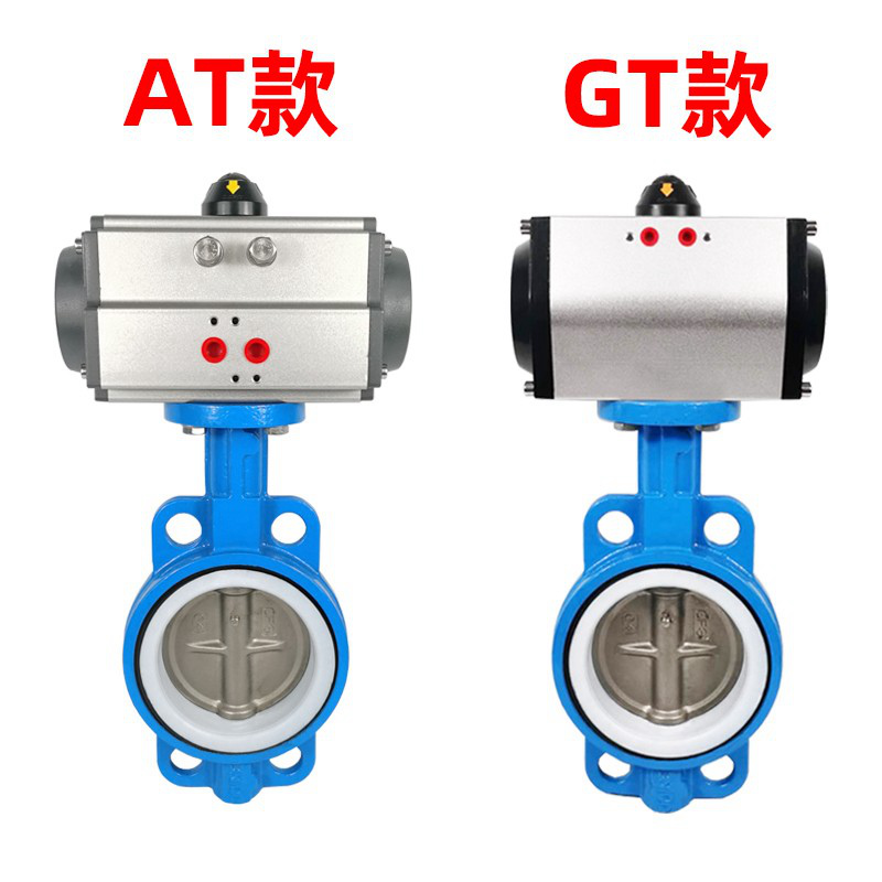AT气动四氟蝶阀D671F-16Q，工业阀门中的隐形冠军？-蝶阀-淘宝好物网