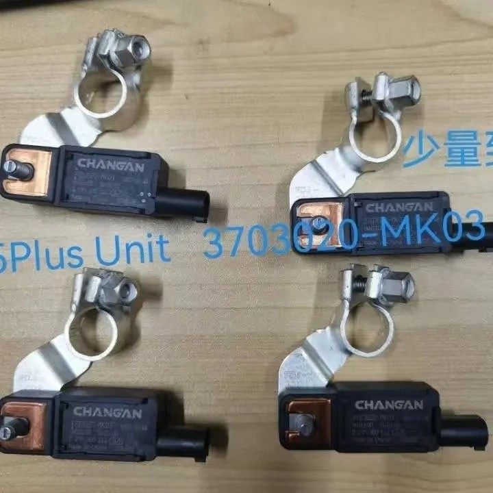 震惊！国产车圈隐藏黑科技曝光？逸动/CS35plus/CS55/CS75PLUS/新悦翔/睿骋CC电瓶传感器竟是“隐形管家”？🤯-汽车传感器-淘宝好物网