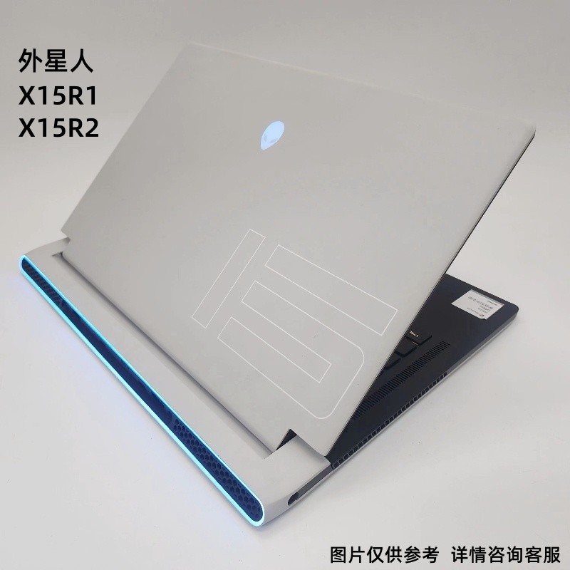 外星人游戏本Alienware X14/X15/M15 R3值得买吗？深度解析来了_电子产品_淘宝数码网