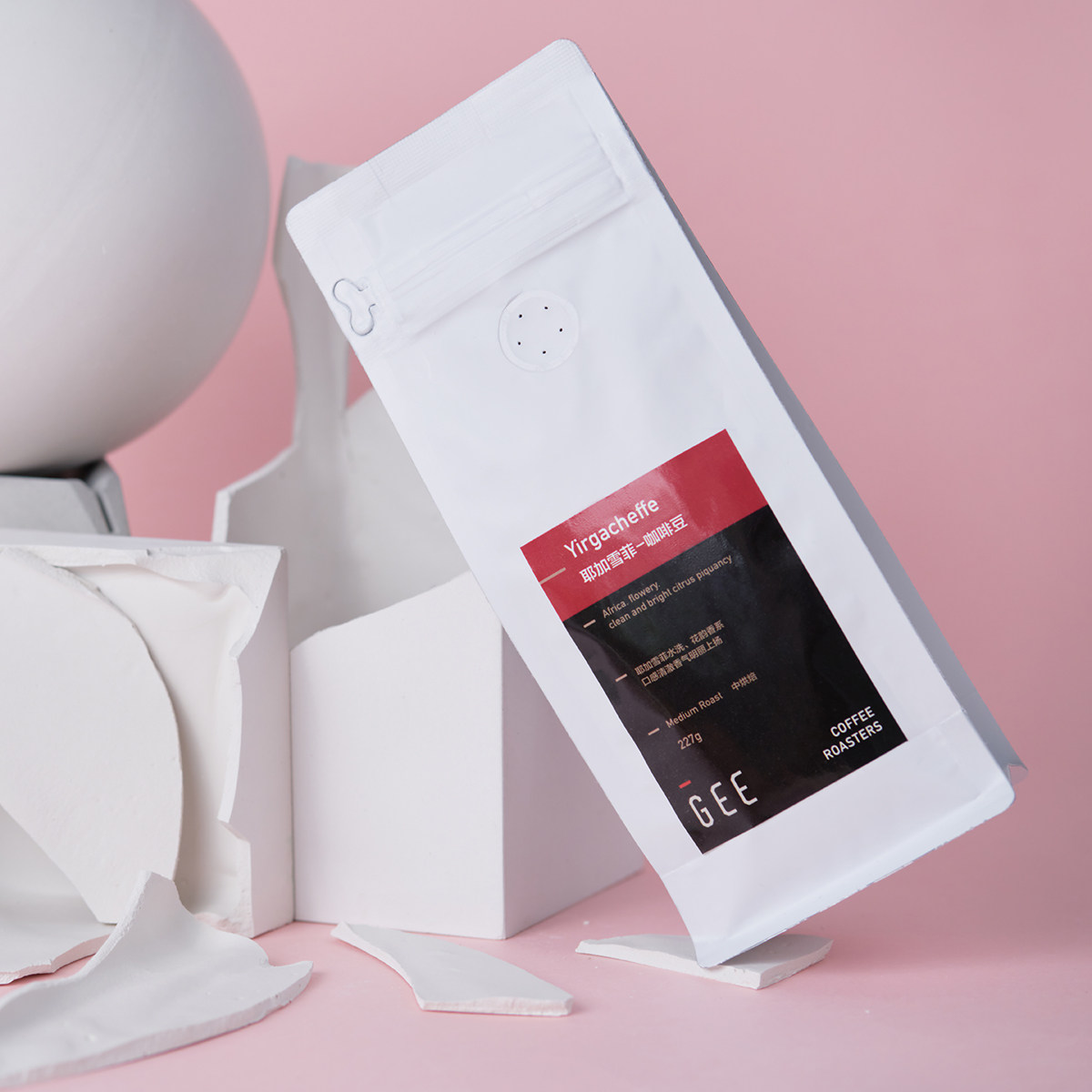 GEE咖啡耶加雪菲：🌟227g精品单品手冲黑咖啡豆，让你在家也能享受大师级风味！☕-咖啡豆-淘宝好物网