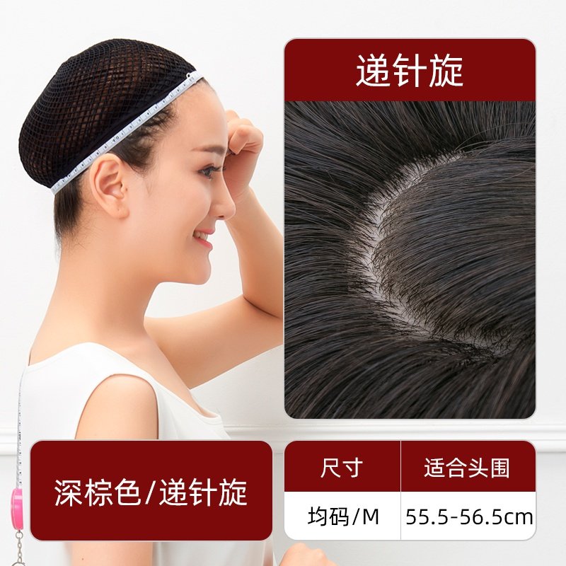 [USD 1245.20] Bessdang full hand wig wig wig wig mother wig set real ...