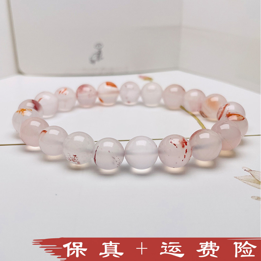 南红和田玉精品店