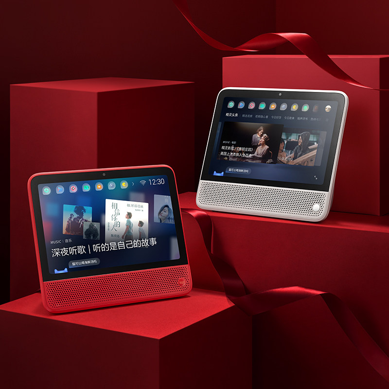 Tmall Elf CC10 Smart Screen Bluetooth speaker home video voice call CC8 audio children early ...