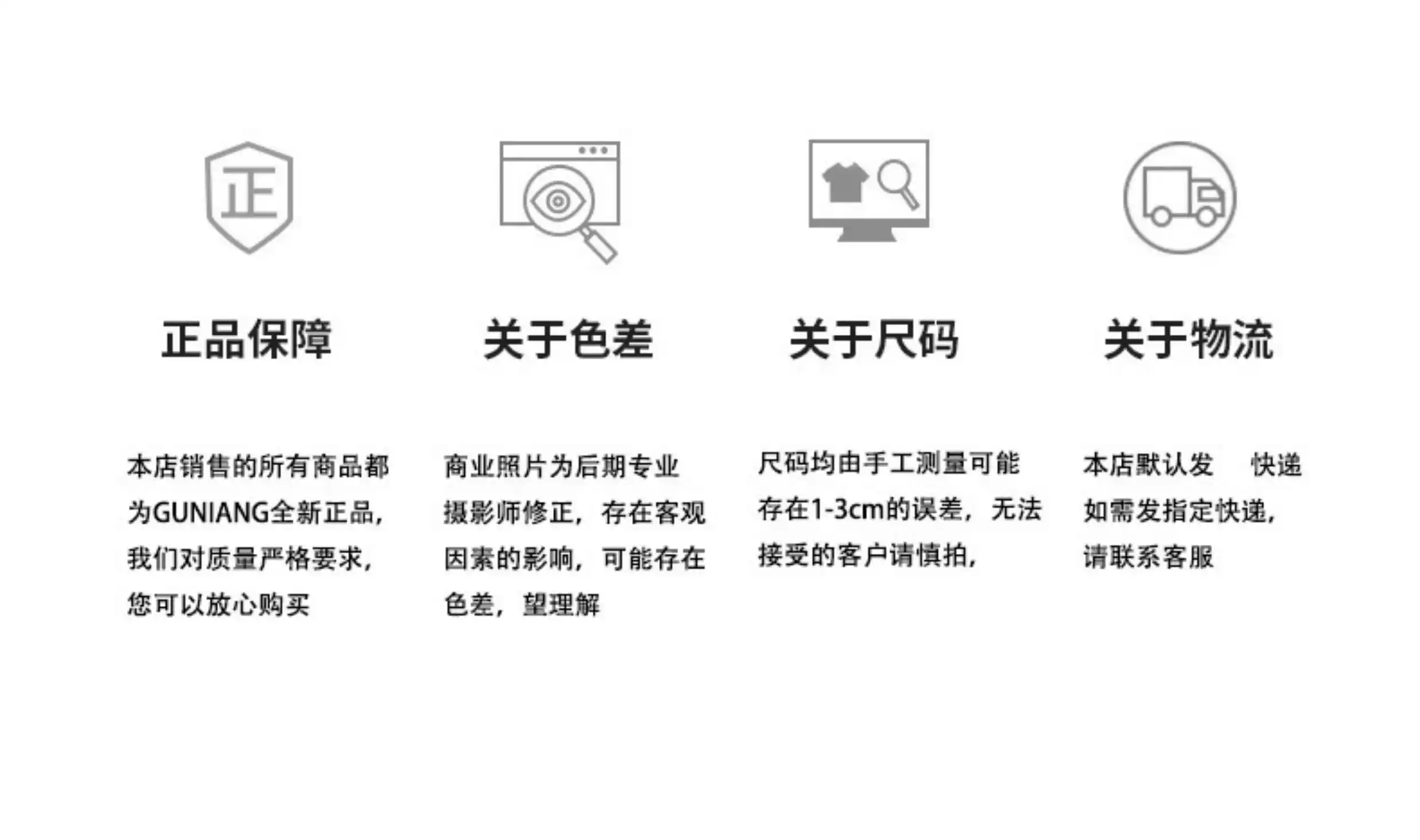 GU LIANG官網直降丨好物推薦現貨丨高街潮牌機能風工裝情侶款棉服