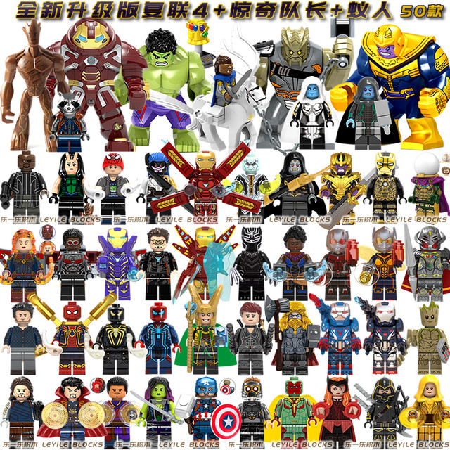 Marvel Avengers Iron Man Superhero Spider-Man Assembled Little Tile ...