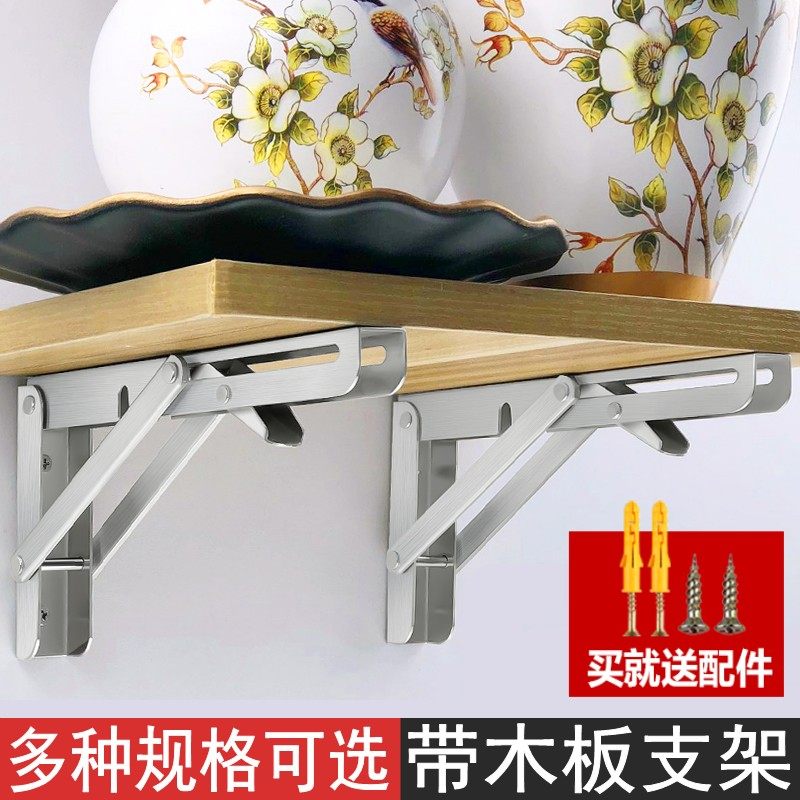 🔥 Challenge the entire network! how versatile is this foldable ...