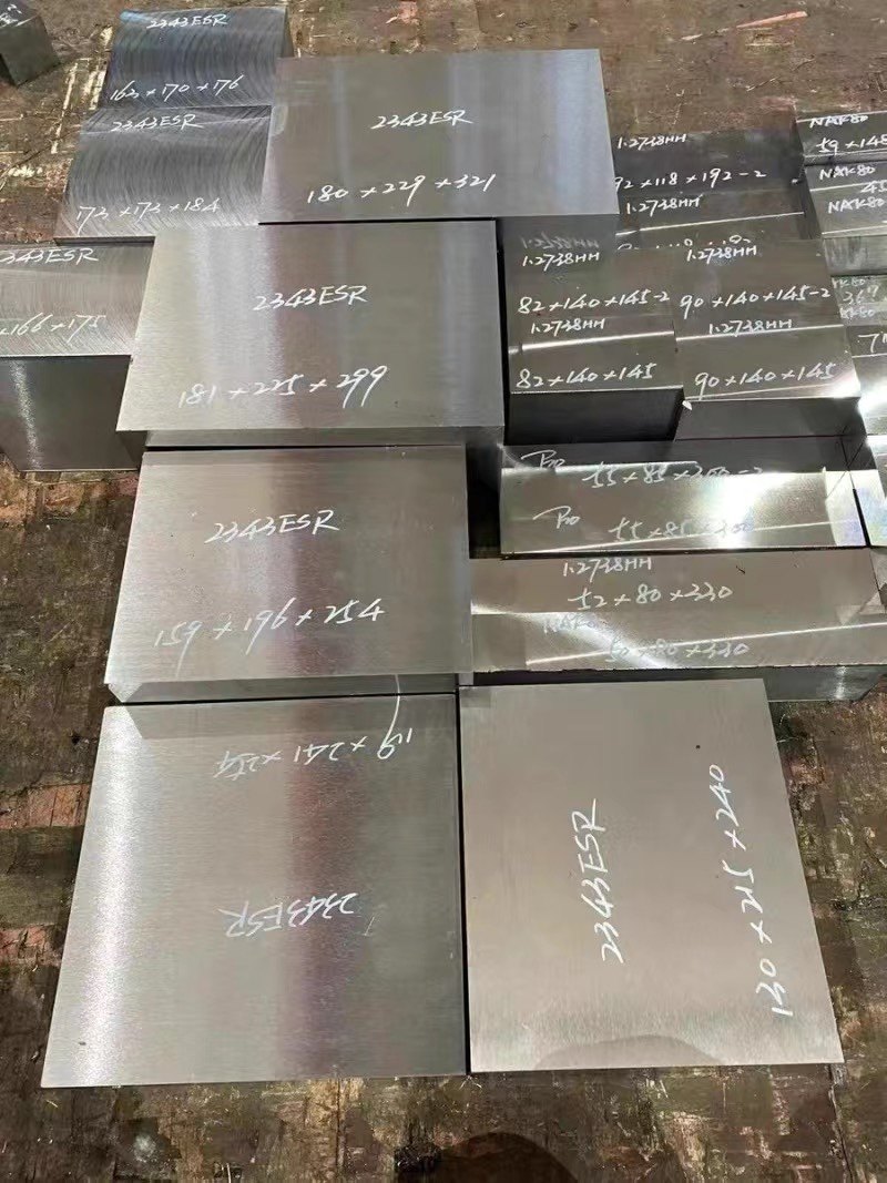 模具钢块SKD11与S136H，选哪个更合适？🛠️深度解析-模具钢/工具钢/特钢-淘宝好物网