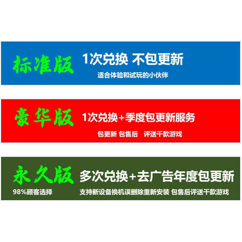 Redout: Back to Earth Pack到底值不值？这波竞速游戏神作真香警告！-steam游戏-淘宝百科网