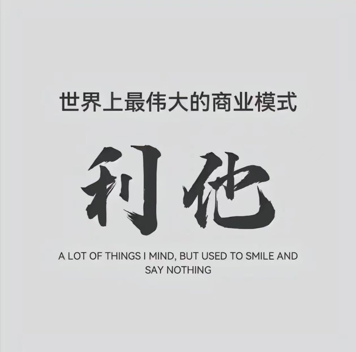雅雅生活家居厂