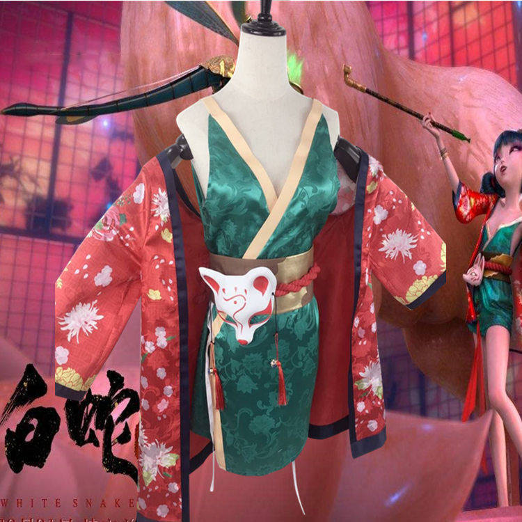 [USD 37.81] White Snake Fate Cosplay Fox Monster Little Fox Essence ...