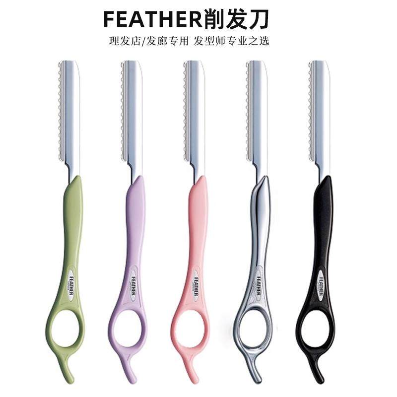 Shocking the entire internet! what exactly is this magical tool, the ...