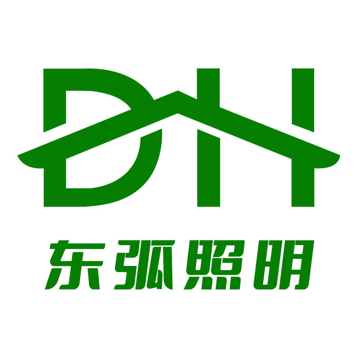 东弧照明官方企业店