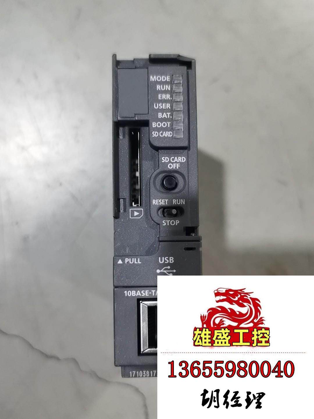 三菱Q系列CPU Q03UDVCPU：工业控制界的全能王者，你值得拥有！-商用塑料家具-淘宝好物网