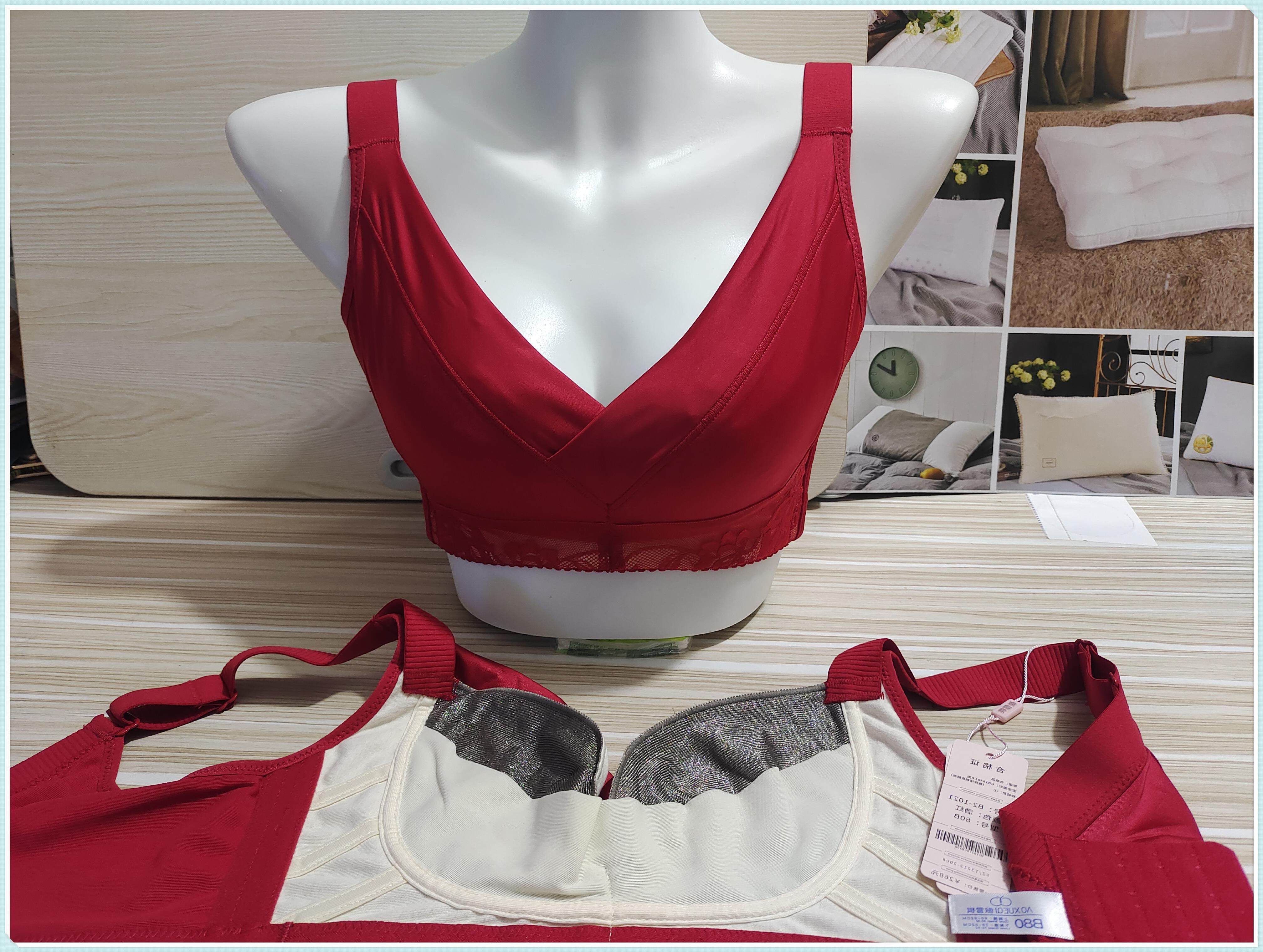 Aoxueqi new arrivalb2-1021 silver fiber push-up bra: say goodbye to the ...
