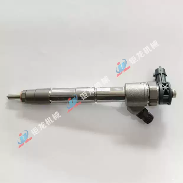 Isuzu National Vi Muyouxia 044511113B Electronic Fuel Injector ...
