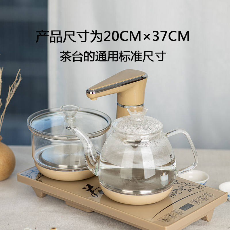 [USD 98.98] Tea table kettle integrated tea maker full set of automatic ...