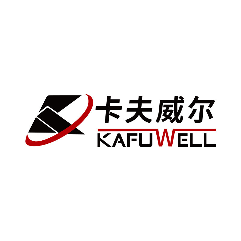卡夫威尔工具工厂店