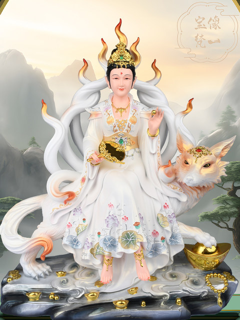 Nine -tailed fox gods are dedicated to Jiudi Nine Girls Jiudian Nine ...