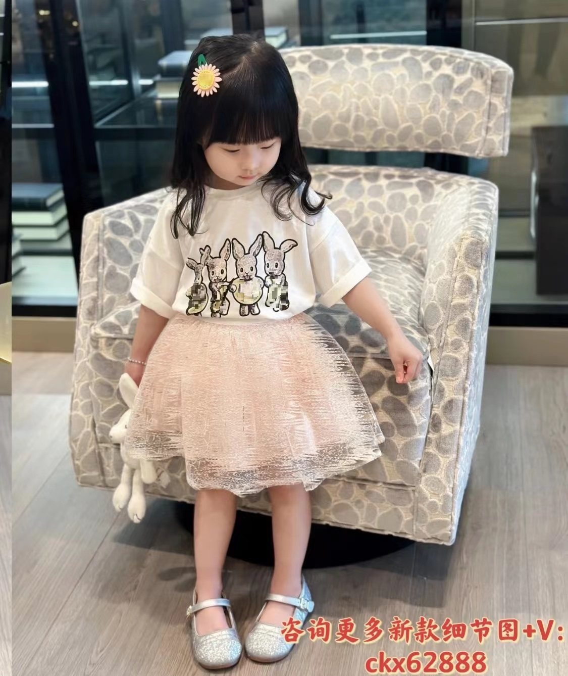 高端童装2023女童兔年纯棉短袖T恤+法式花卉印花网纱长款棉半身裙 - BuyChinaFrom.com - 最专业的海外华人代购淘宝网站