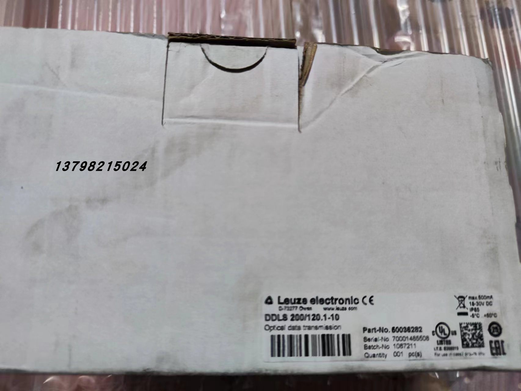 LEUZE传感器50036282：工业界的“火眼金睛”！DDLS 200/120.1-10实测分享！-有机聚合物电极-淘宝好物网