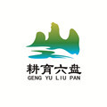 西吉农产品特色馆