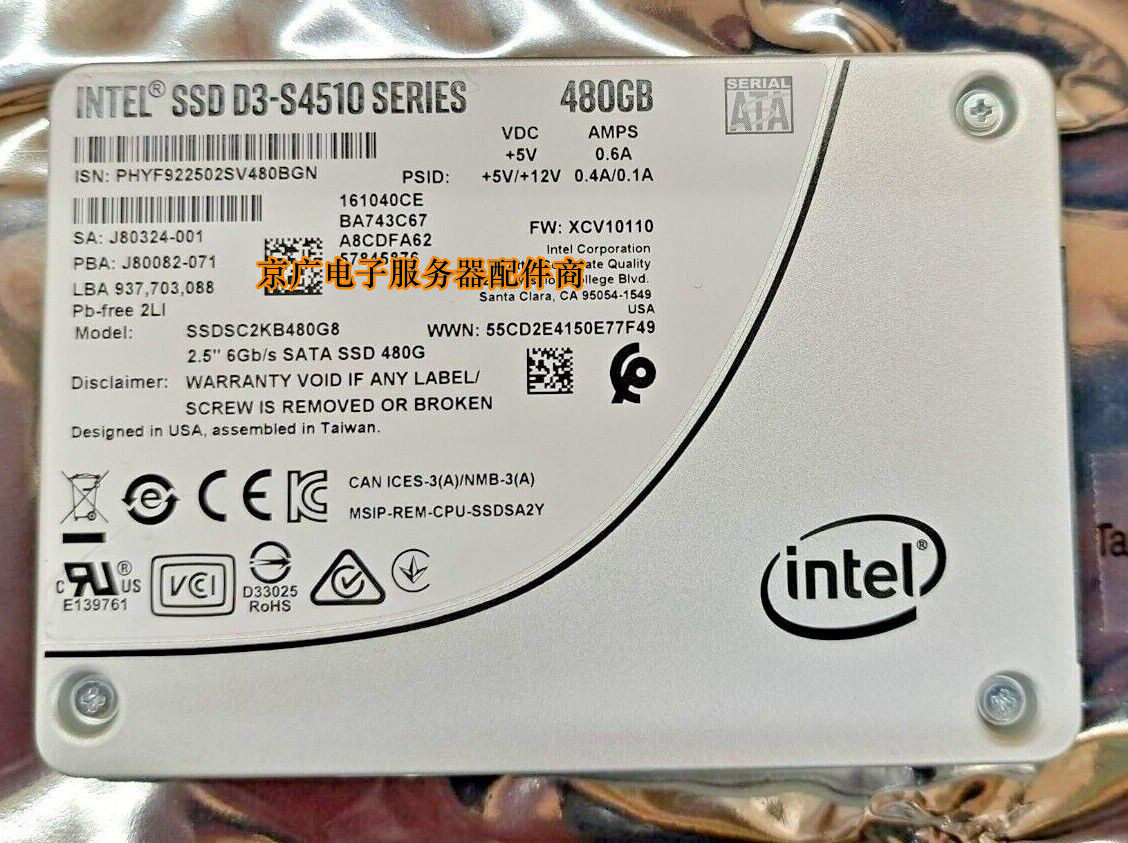 Intel SSD D3-S4510 480G SATA 6Gb：企业级存储新标杆，速度与稳定性兼备！-其它电脑周边-淘宝好物网