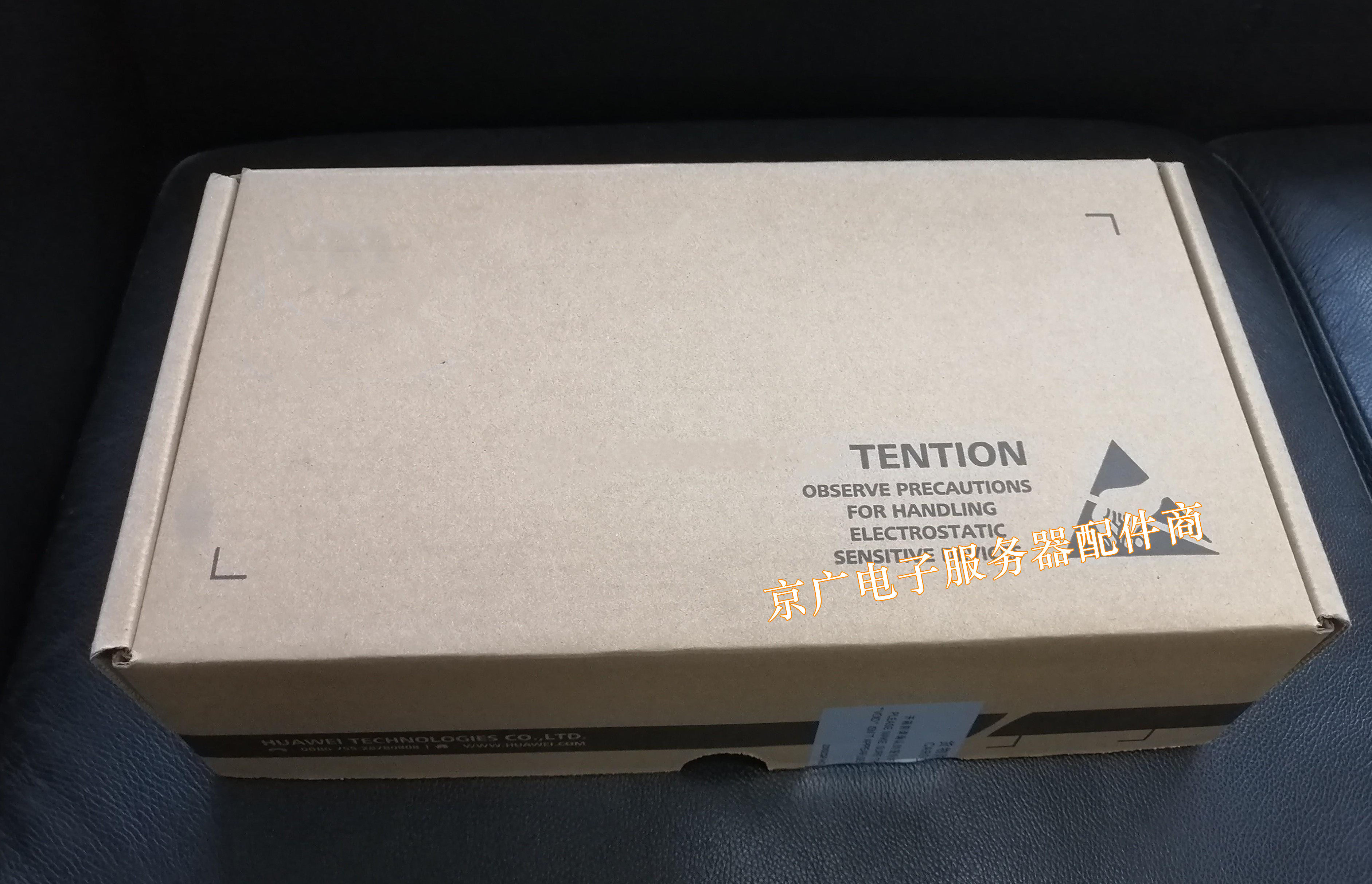 华为 02353LPB固态硬盘3.84T SSD 5310/5510 V5 增强版 SAS 2.5寸