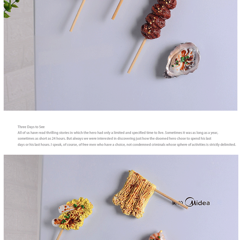 仿真食物烧烤烤串树脂冰箱贴美食立体3D磁性贴个性磁力贴淄博烧烤-阿里巴巴