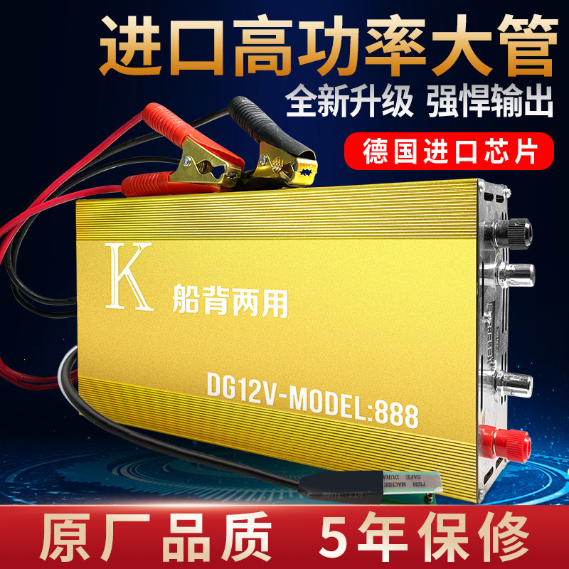 SAMUS山姆斯K888/1800G逆变器：户外露营必备神器，解锁无限电力自由！-电源转换器-淘宝好物网