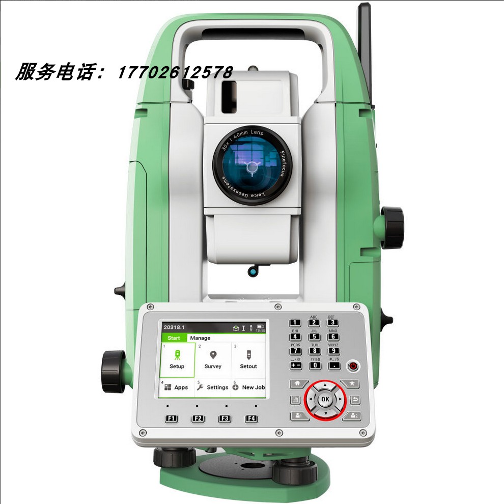 德国原装Leica徕卡全站仪，TS50/TS30/TS07，高精度测量新选择？🤔-加油机-淘宝好物网