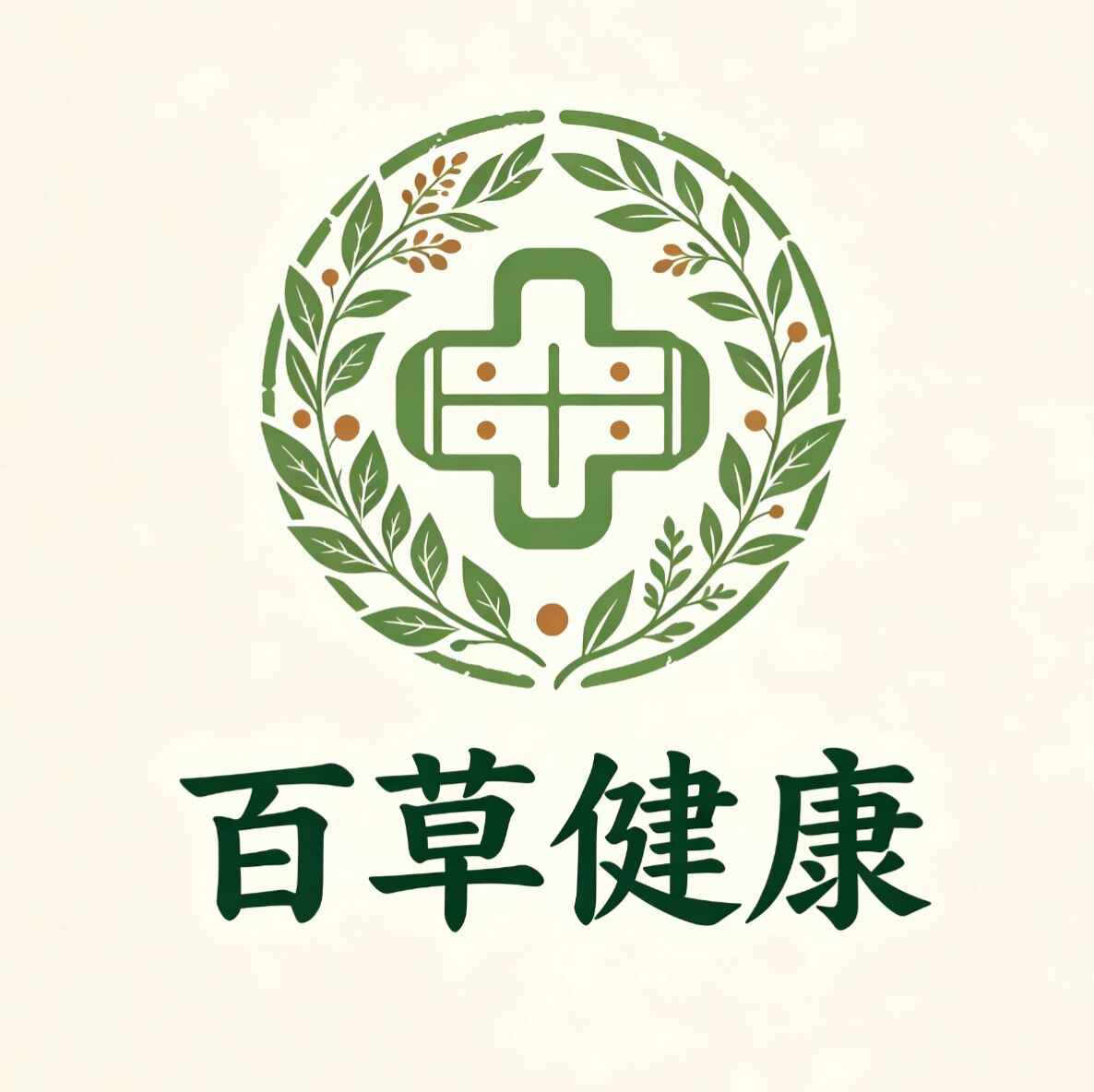 百草健康直供店