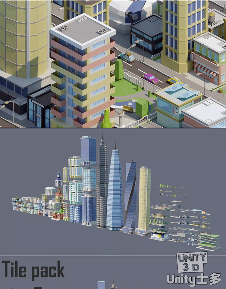 Unity3D卡通城市建筑高楼商店街道U3D场景city 3d low poly 3 1.0 - 场景模型 - 绘图狗-设计灵感素材集散地