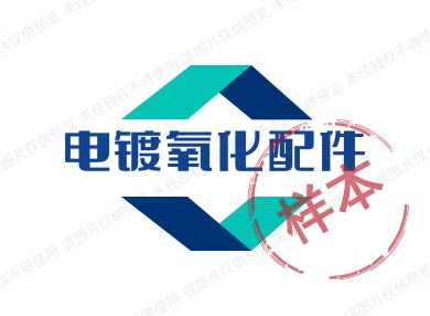 鑫达钛业制品