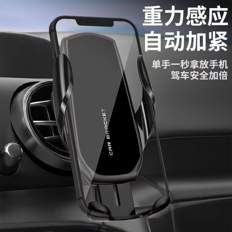 别被“重力感应”骗了：你买的不是支架，是大脑的惰性补偿器_手机用品_淘宝数码网