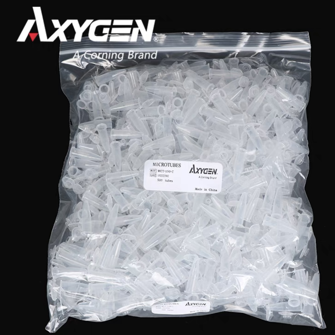 宝藏生物实验耗材！Axygen爱思进EP管，无DNA酶RNA酶无热源，搞科研的打工人看过来～💥-PCR-淘宝好物网